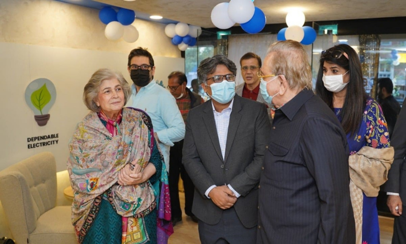 Beacon Energy Private Limited inaugurates new office in Lahore ...