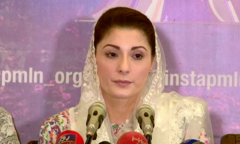 Maryam accused of delaying tactics after counsel skips IHC hearing ...
