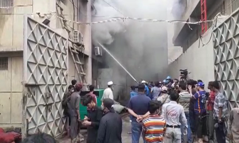 Heirs of Mehran Town factory fire victims accept blood money - Pakistan ...