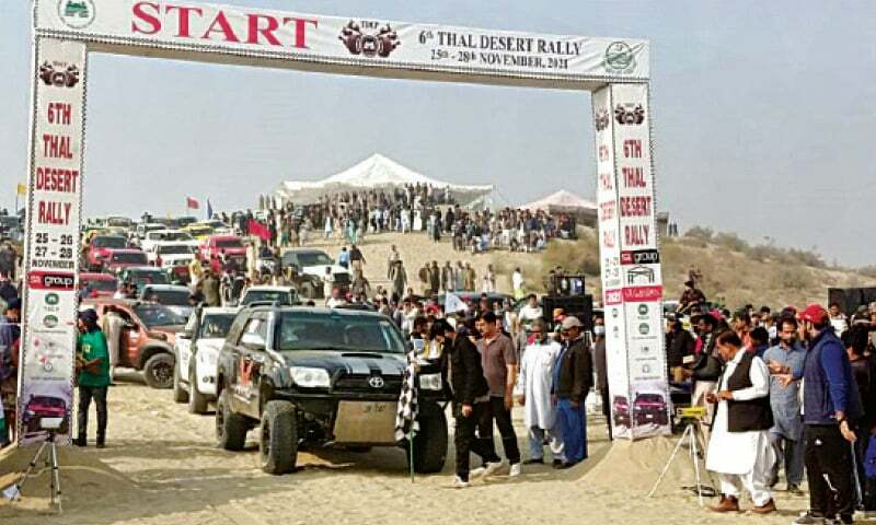 Qualifying round of jeep rally completes - Newspaper - DAWN.COM