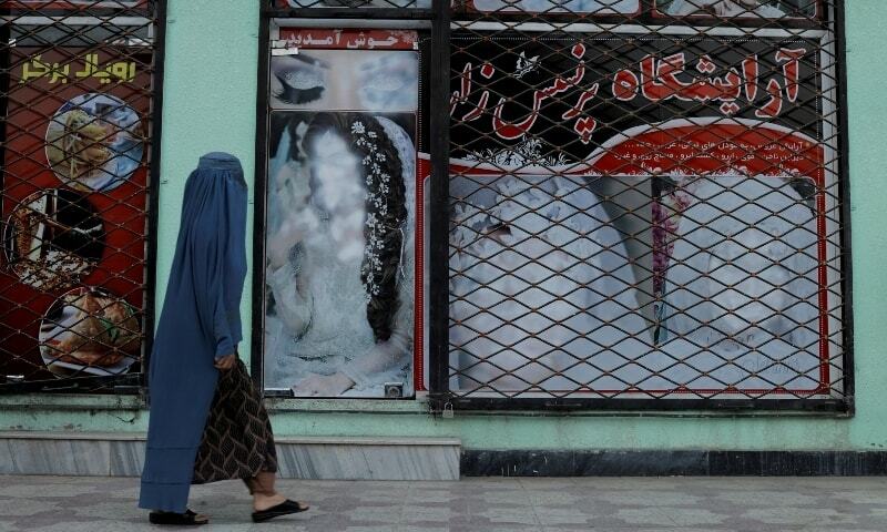 Taliban chief bans forced marriage of women in Afghanistan - World ...