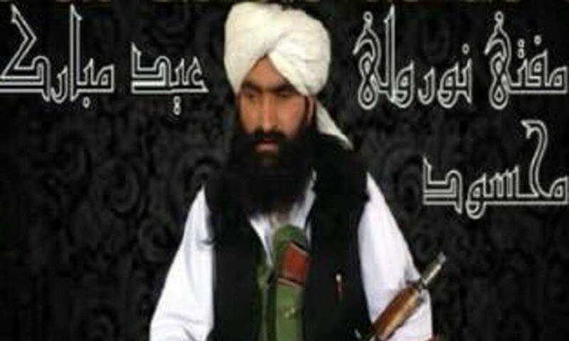 TTP declares end to ceasefire - Pakistan - DAWN.COM