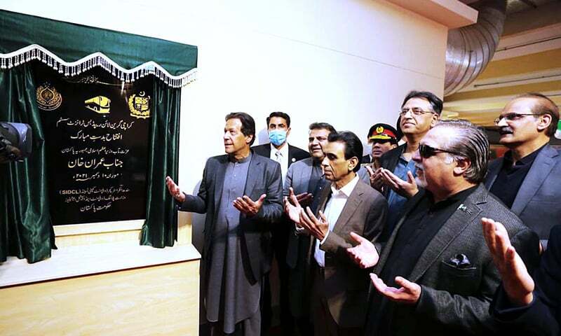 PM Imran inaugurates Karachi's much-awaited Green Line bus service ...
