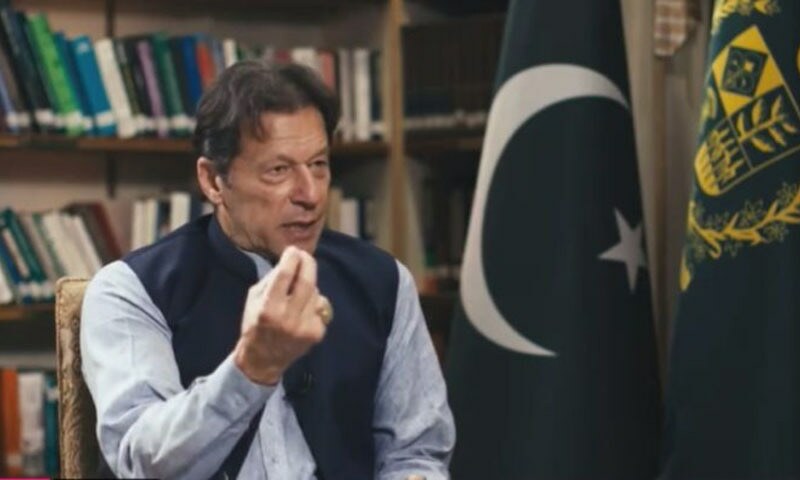 Corrupt leadership the primary evil in poor countries: PM Imran ...