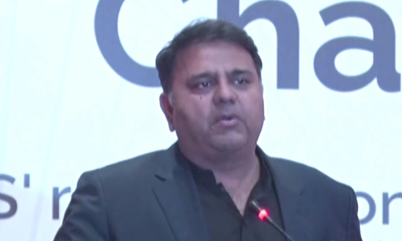 PTI leaders assail Sharifs after report claims Rana Shamim affidavit ...