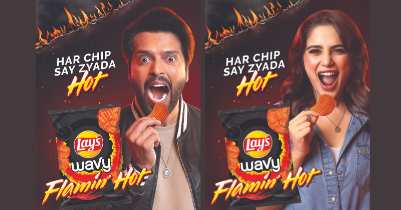 A Hot Crisp - Recent - Aurora