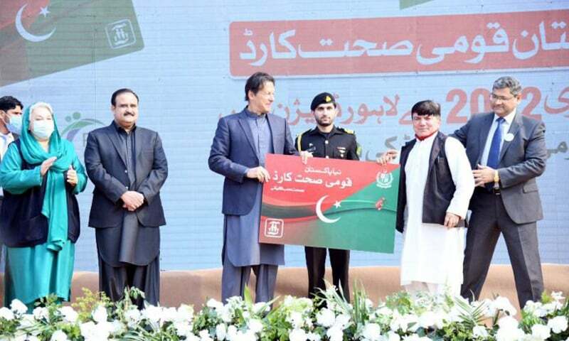 Is it privatisation of healthcare? - Newspaper - DAWN.COM