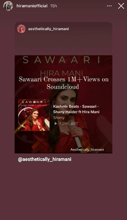 Hira Mani is over the moon about her first official song crossing 16 ...