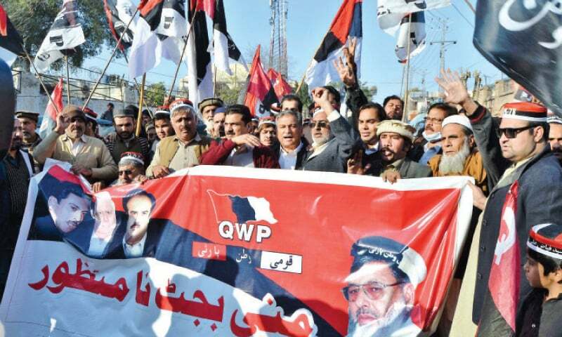 QWP workers protest inflation, mini-budget - Newspaper - DAWN.COM
