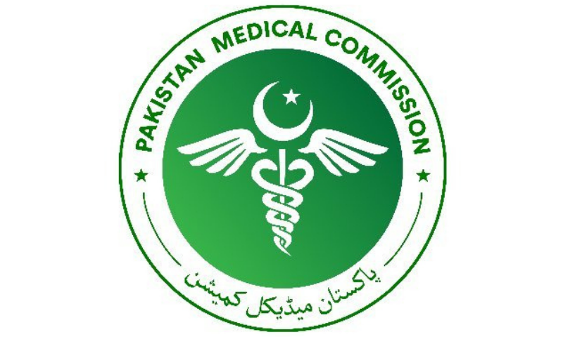 Misleading PMC logo - Newspaper - DAWN.COM