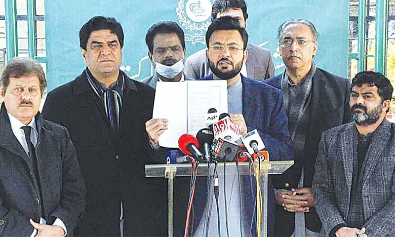 ECP declassifies key documents in PTI foreign funding case - Pakistan ...