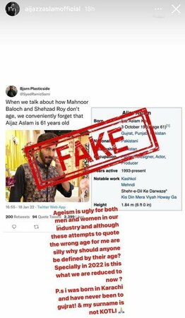 Aijaz Aslam doesn't want anyone to be defined by their age, calls out ...