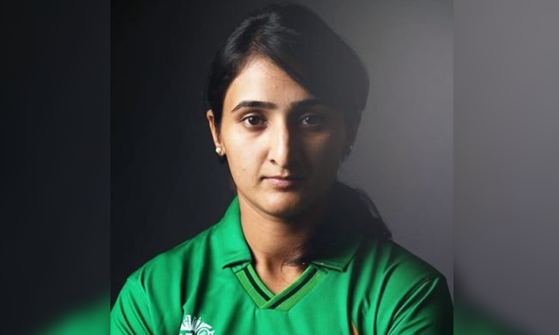 Bismah Maroof makes return to lead Pakistan for Women’s World Cup ...