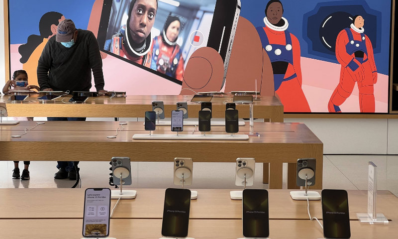 Apple hits revenue record despite chip shortage - Business - DAWN.COM