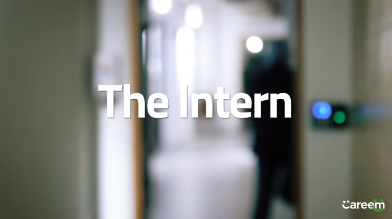 The Senior Intern Experience - Blogs - Aurora