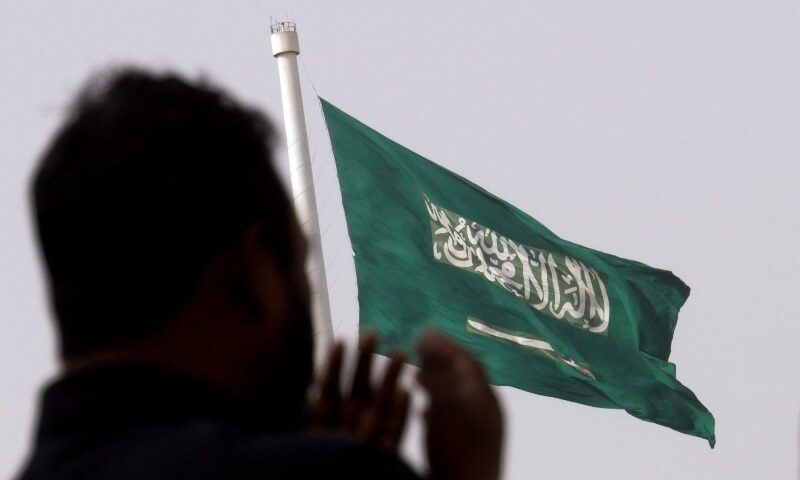 Saudi Arabia moves to redefine law governing its flag - World - DAWN.COM