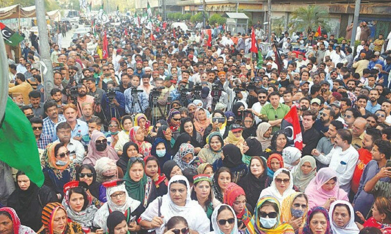 PPP stages protest against inflation, unemployment - Newspaper - DAWN.COM
