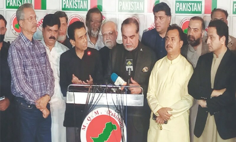 MQM-P keeps all options open - Pakistan - DAWN.COM