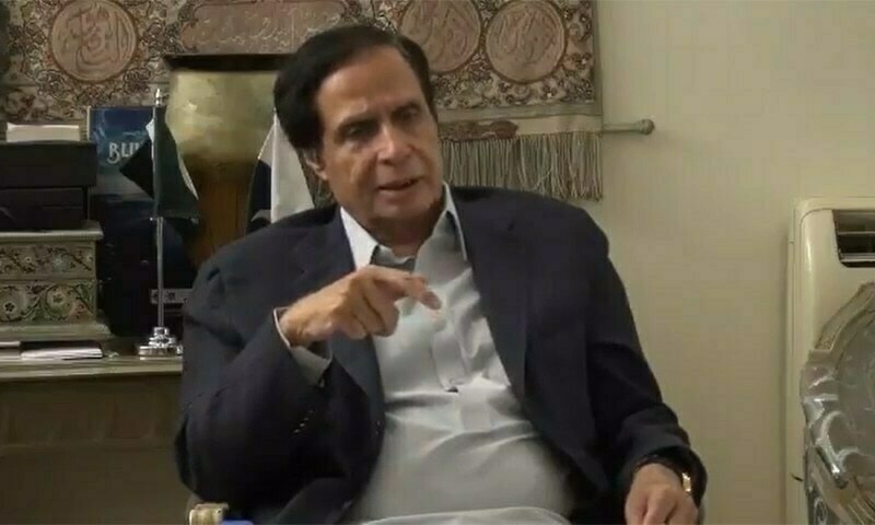 After letting cat out the bag, Parvez Elahi placates PTI - Pakistan ...