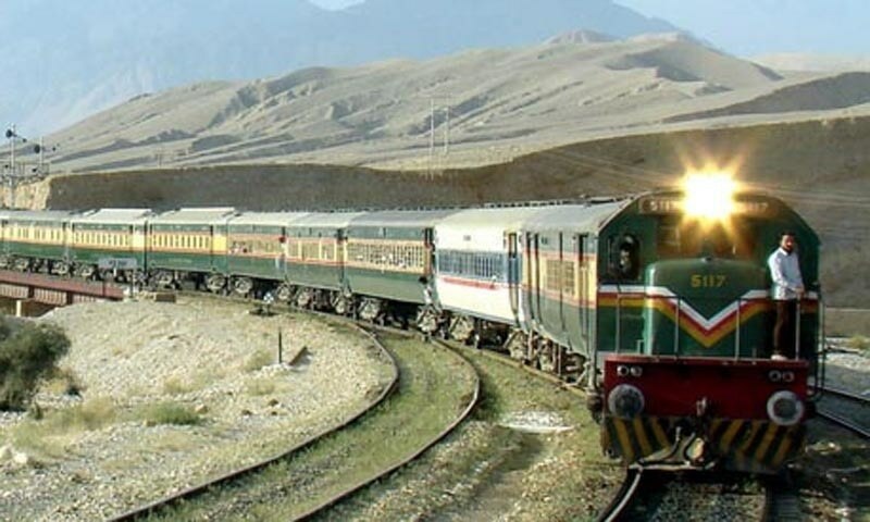 No respite for railway pensioners - Business - DAWN.COM