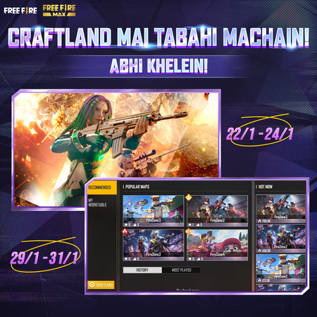 5 reasons why you might want to start playing Free Fire - Culture - Images