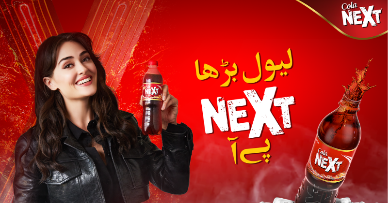 Cola Next and Bilgiç Pack a “Next-Level” Punch - Aurora