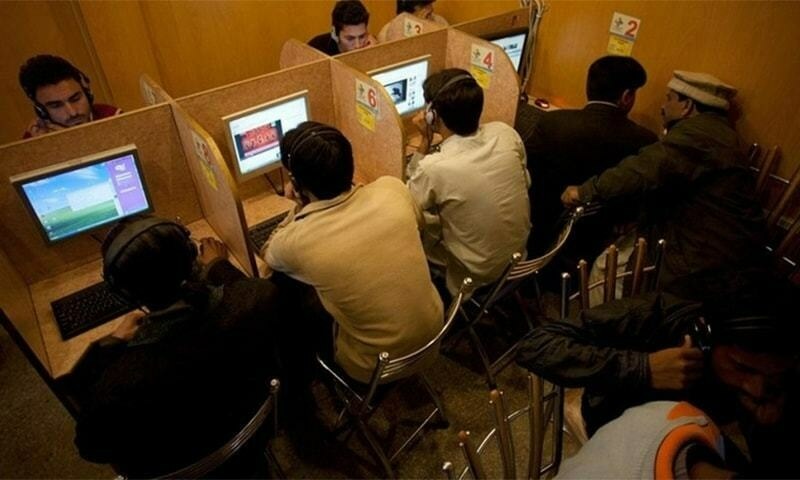 Is internet access a basic human right? - Business - DAWN.COM