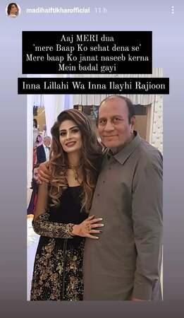 Syed Iftikhar Ahmed, host of sign language-based PTV show Boltay Haath ...