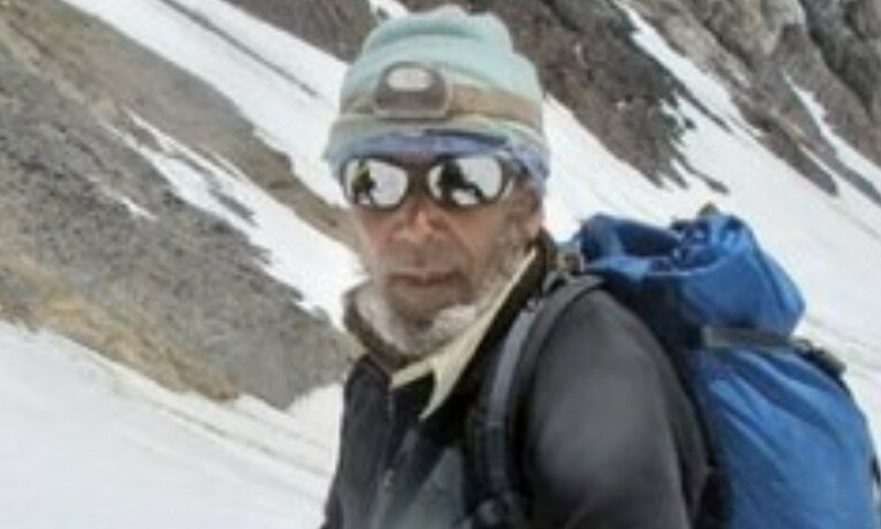 Noted mountaineer Little Karim passes away at 68 - Pakistan - DAWN.COM