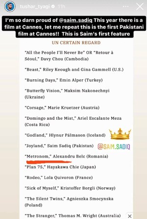 Pakistani filmmaker Saim Sadiq's Joyland makes it to Cannes Film ...