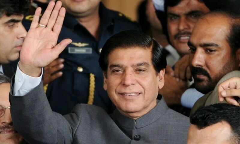 PPP’s Raja Pervaiz Ashraf to assume NA speaker’s office - Newspaper ...