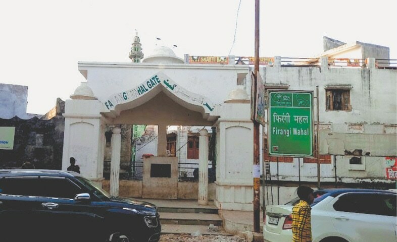 NON-FICTION: IMAGINING THE MUSLIM NATION - Newspaper - DAWN.COM