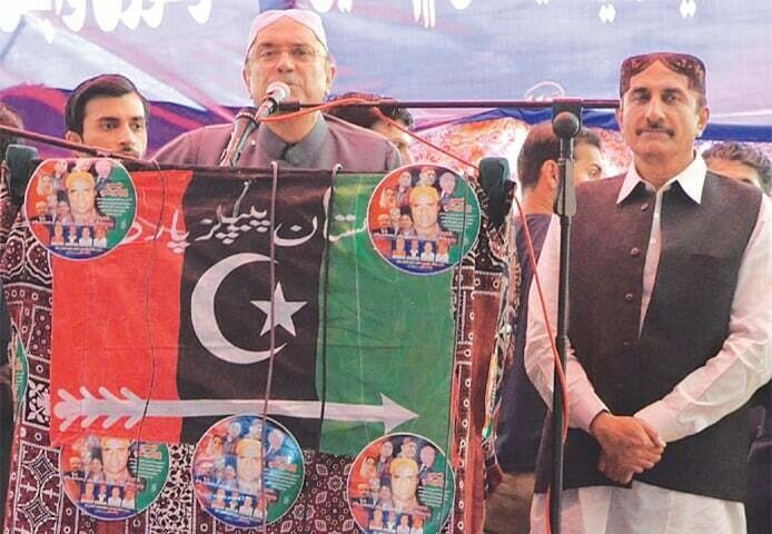Govt to build varsities in Diplo, Sakrand: Zardari - Pakistan - DAWN.COM