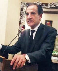 Barrister Jadoon appointed Islamabad advocate general - Newspaper ...