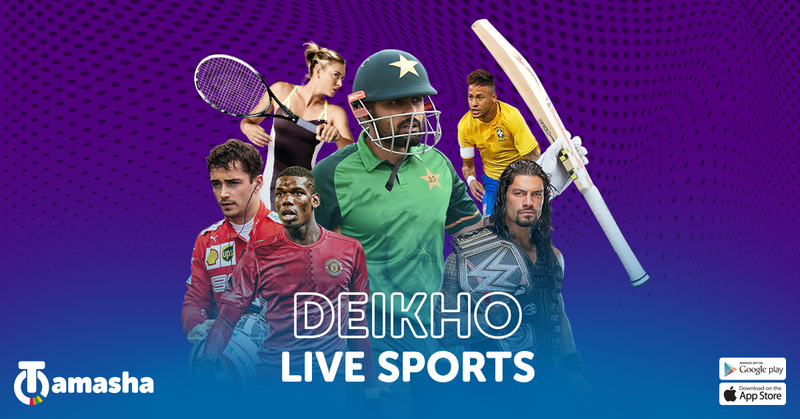 OTT video platform Tamasha brings live sports streaming to Pakistan ...