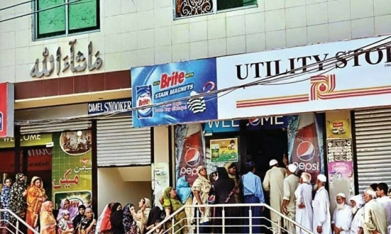 Flour prices see sharp hike at utility stores - Pakistan - DAWN.COM