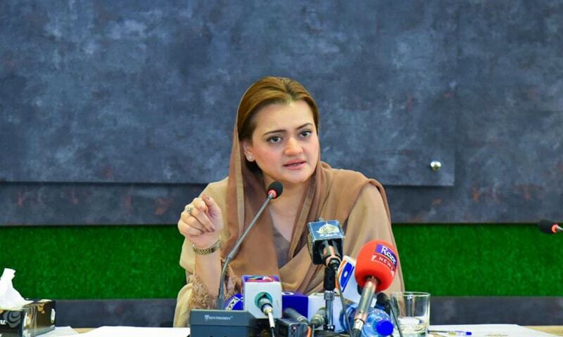 ‘Imran’s narrative met its end’ - Newspaper - DAWN.COM