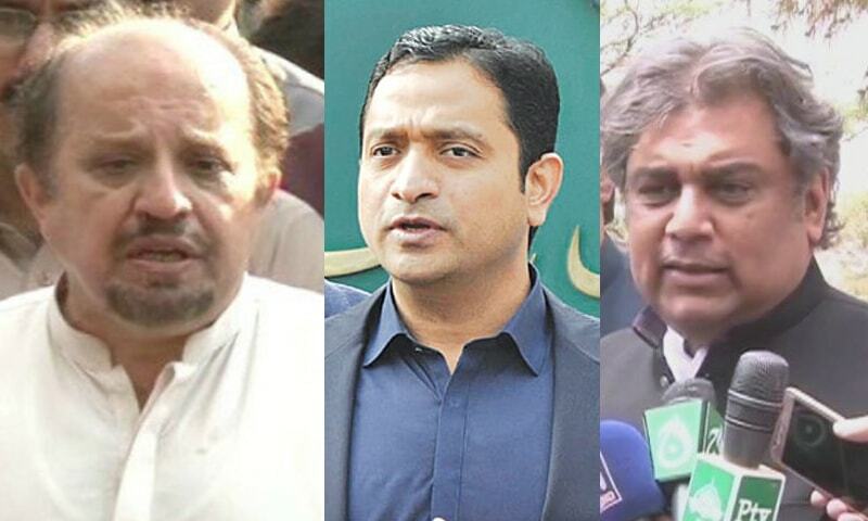 Ali Zaidi, five MPAs of PTI get pre-arrest bail in arson cases ...
