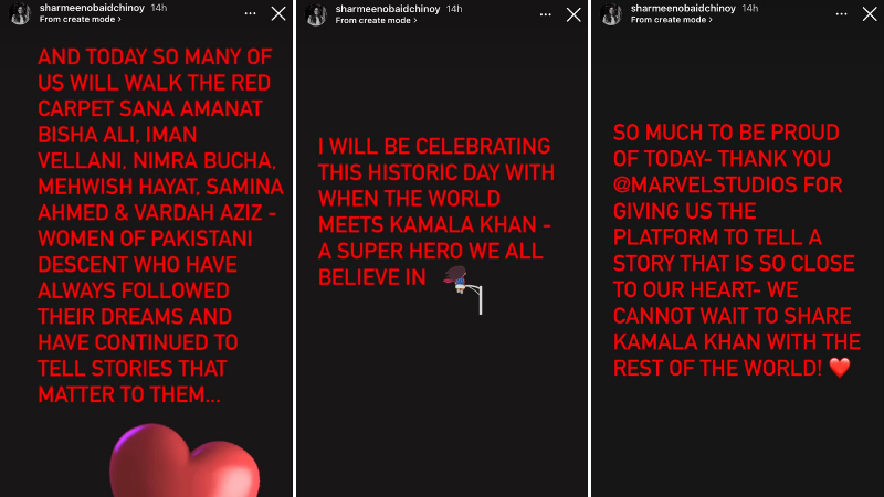 Are Mehwish Hayat and Samina Ahmed going to be in Ms. Marvel ...