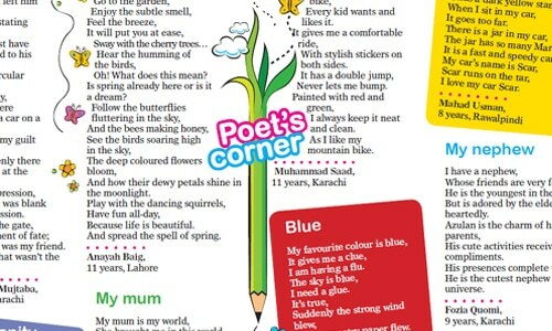 Poets Corner - Newspaper - DAWN.COM