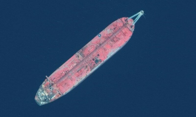 Saudi Arabia offers $10m to prevent Red Sea oil spill disaster off ...