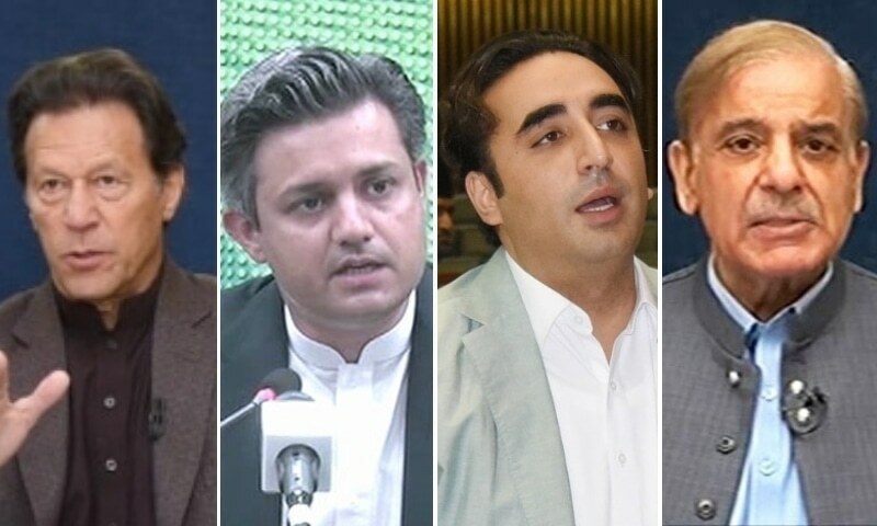 ‘Many fathers’ of FATF success - Pakistan - DAWN.COM