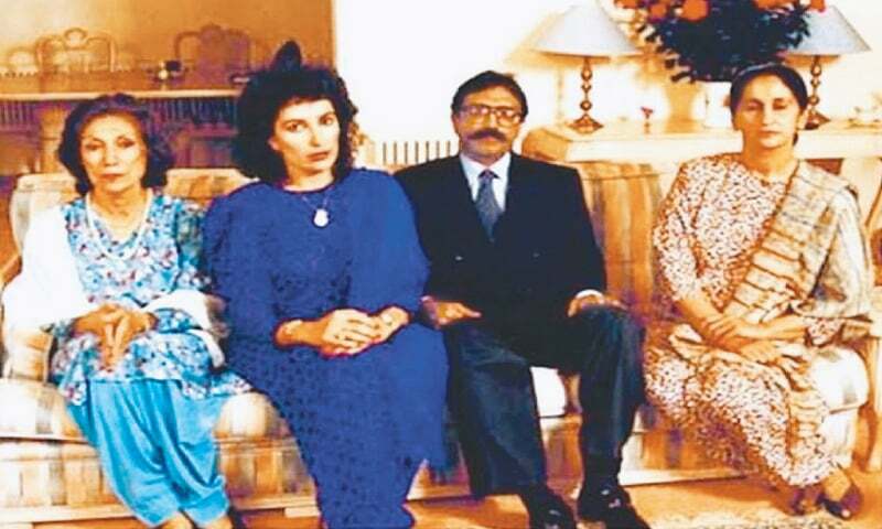 Zareen Bukhari’s illustrious literary background - Newspaper - DAWN.COM