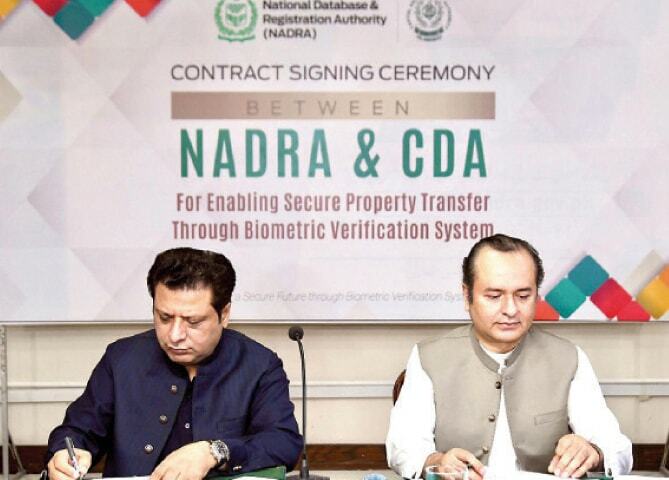 Nadra to develop biometric verification system for CDA - Newspaper ...