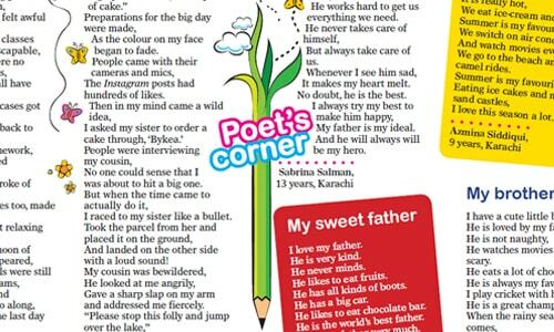 Poet's Corner - Newspaper - DAWN.COM