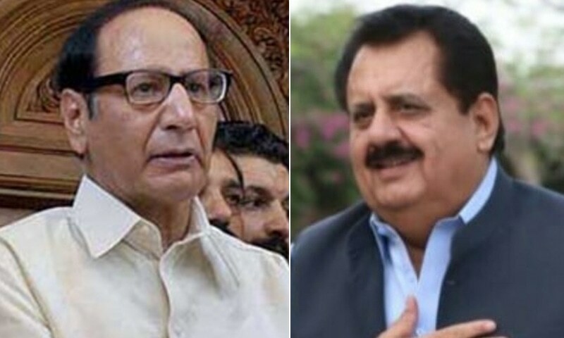 PML-Q strips Chaudhry Shujaat, Tariq Bashir Cheema of party roles ...