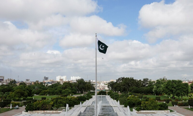 In pictures: Pakistan celebrates 75 years of independence - Pakistan ...