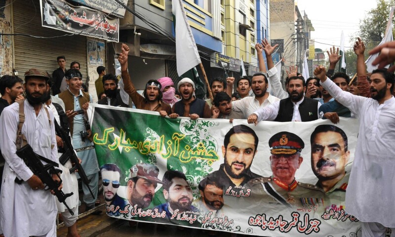 In pictures: Pakistan celebrates 75 years of independence - Pakistan ...