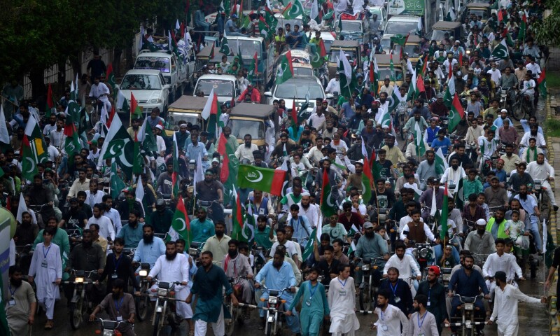 In pictures: Pakistan celebrates 75 years of independence - Pakistan ...