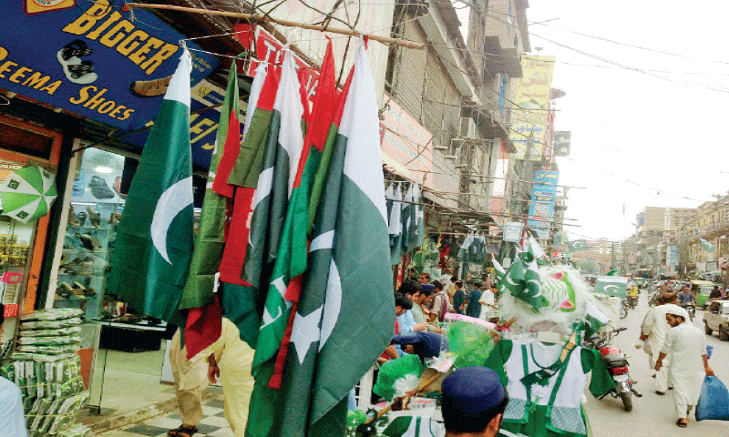 Qissa Khwani joins I-Day celebrations - Newspaper - DAWN.COM